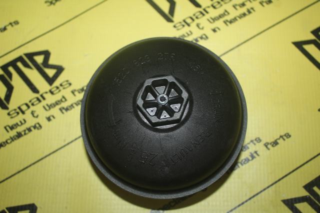 OIL FILTER HOUSING FOR RENAULT SANDERO/CLIO IV – ASAP Spares